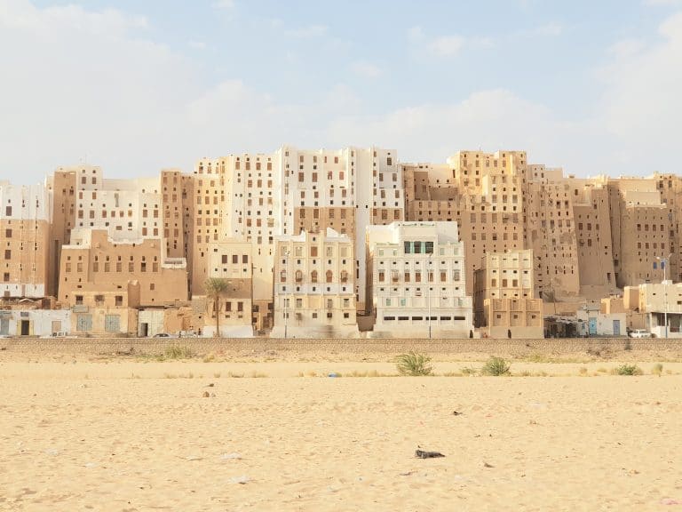 Tours in Yemen 2023 • Best Yemen Tour Packages