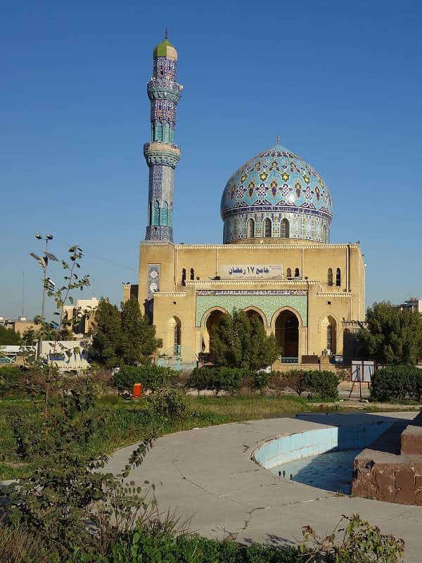 City Of Baghdad Tour 2025 » Iraqi Museum Monuments Ctesiphon
