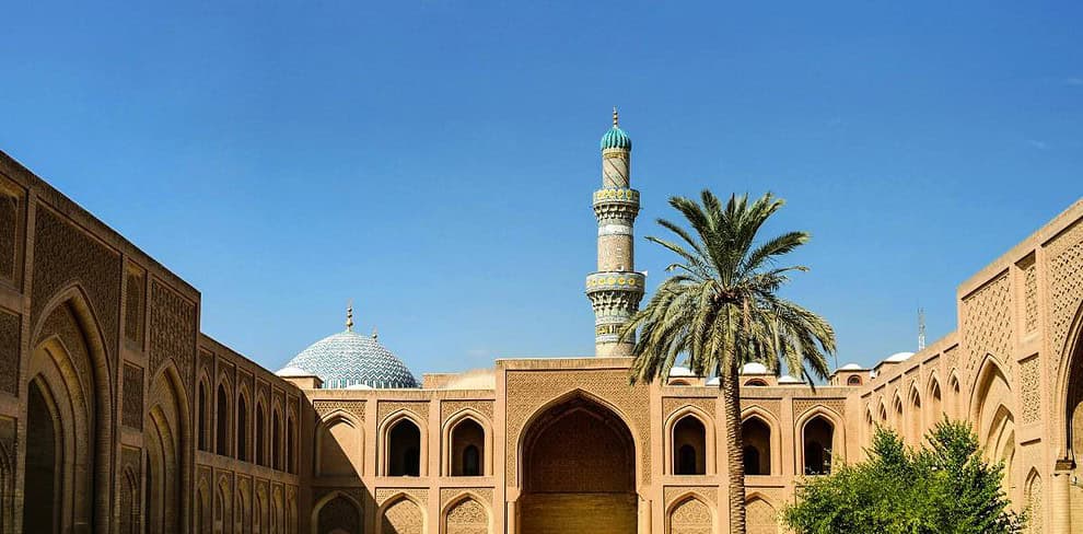 Iraq Tours 2024 | Private Trips & Small Groups