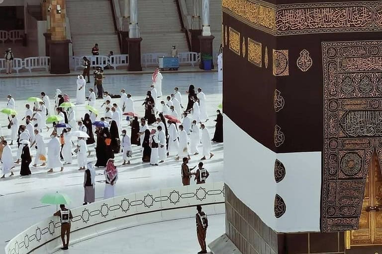 Travel to Al-Masjid al-Haram Saudi Arabia 2025 The amazing place