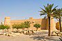 Travel to Al Masmak Fortress Saudi Arabia | The best choise