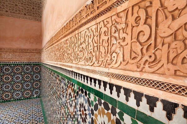 Travel to Medersa Ben Youssef Morocco 2025 the Amazing place