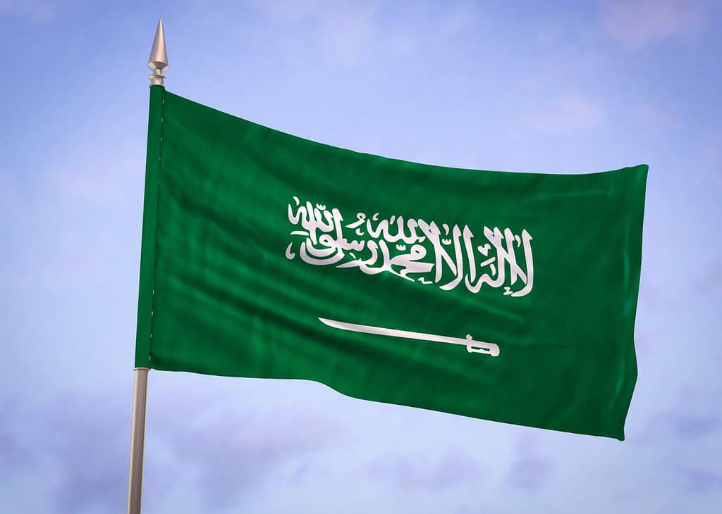 Flag of Saudi Arabia in 2025: Exploring the Rich Heritage