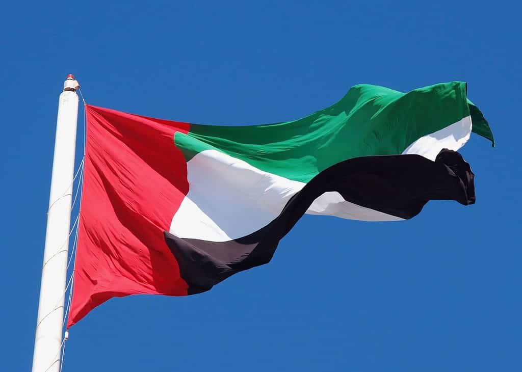 Flag of United Arab Emirates in 2025: Exploring the Rich Heritage