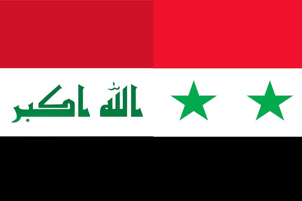Flag of Iraq in 2025: Exploring the Rich Heritage