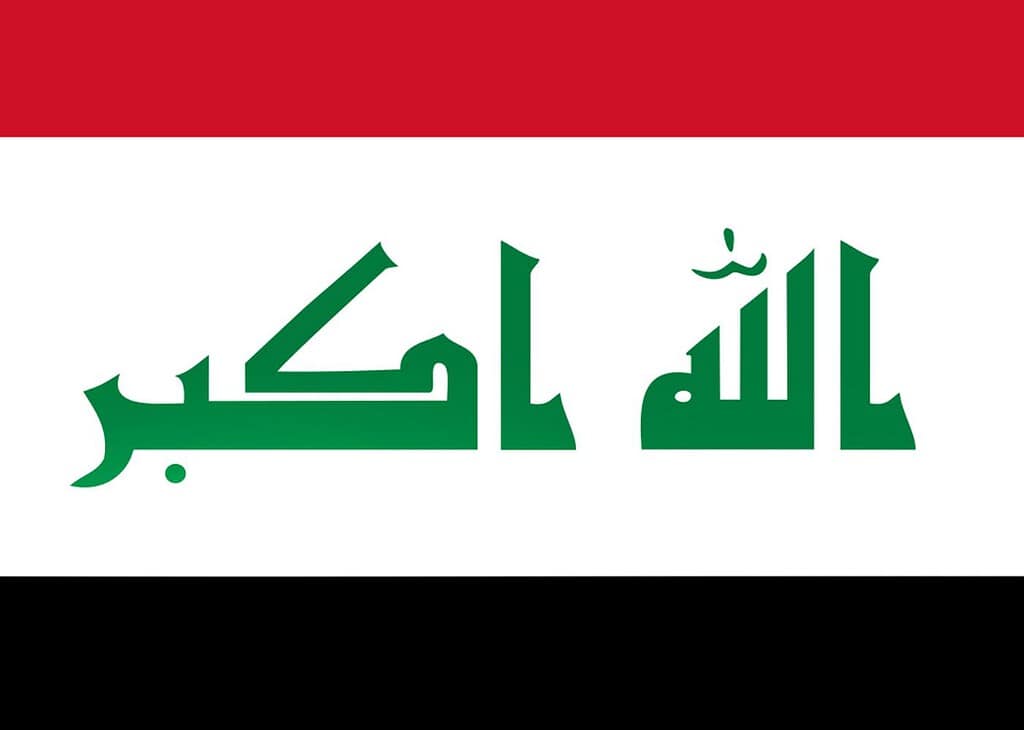 Flag of Iraq in 2025: Exploring the Rich Heritage