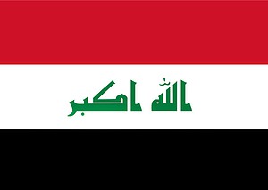 Flag Of Iraq In 2025: Exploring The Rich Heritage