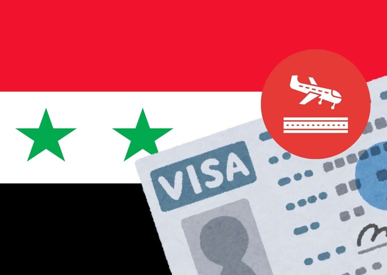 Easy Syria Visa On Arrival - Border/Airport 2025 - VOA SYRIA